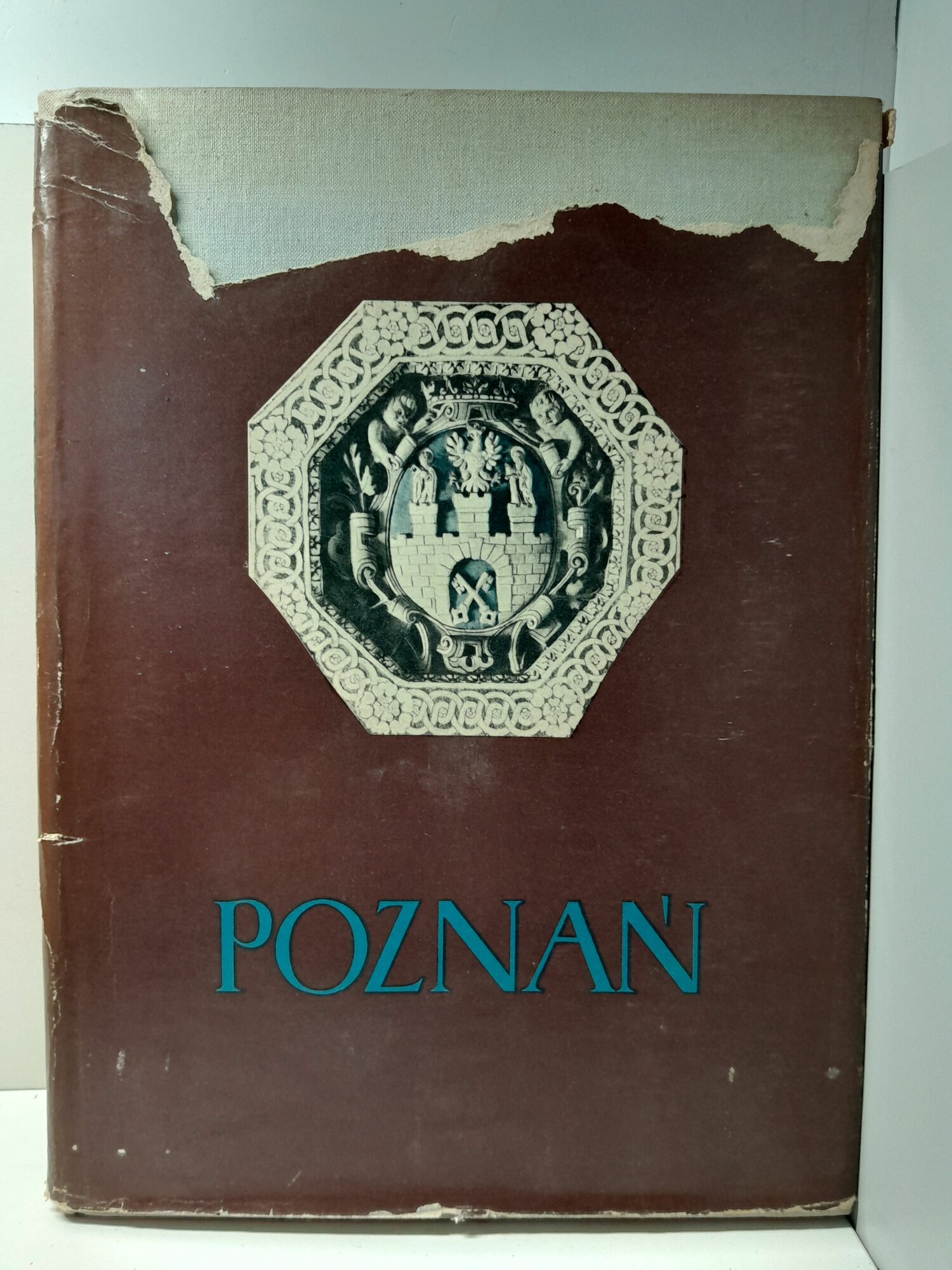 Познань / Poznan