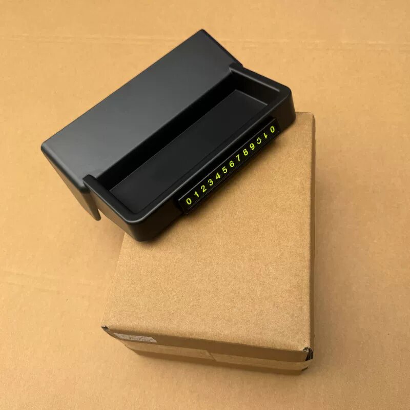 Подходит для приборной панели BYD Destroyer 05: светозащитная накладка, солнцезащитный козырек, светозащитный колпак,