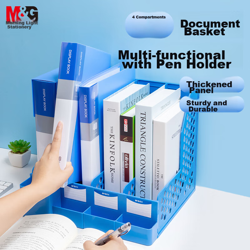 M&G Stationery Four-Section Desktop File Organizer with Pen Holder, Multifunctional File Rack/document Holder/document Tray/document Basket, Blue Single Pack ADM929R0B