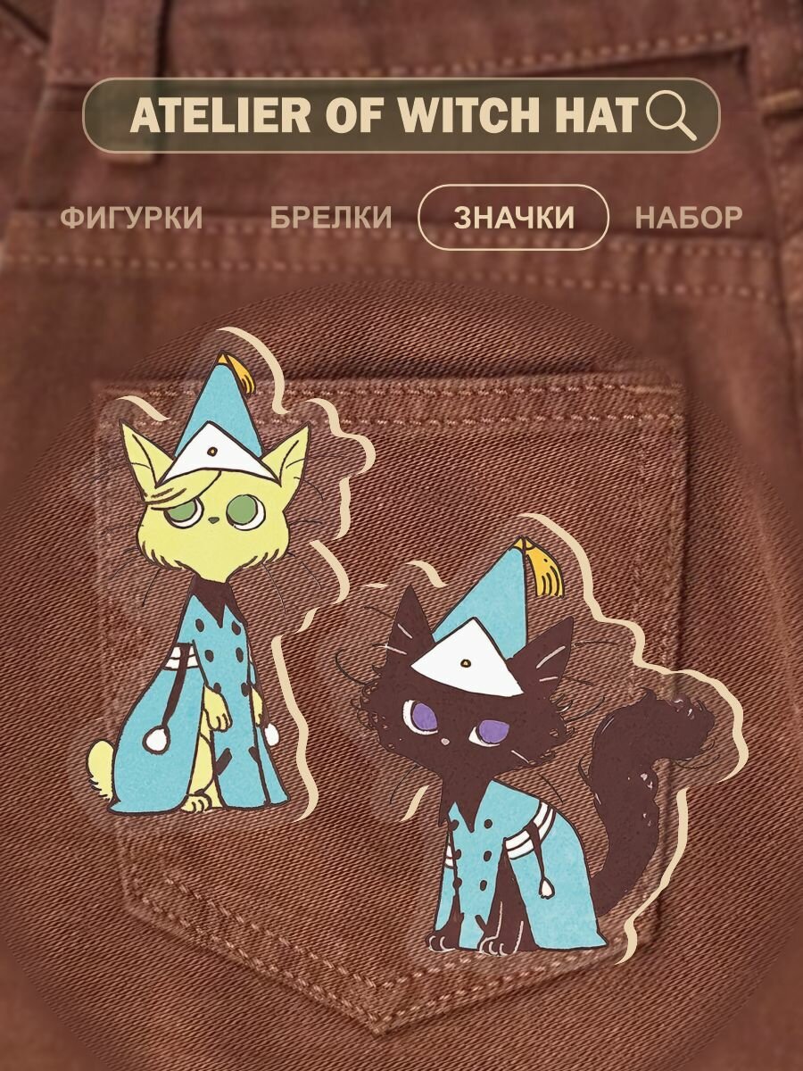 Значок 0_ok.rilART