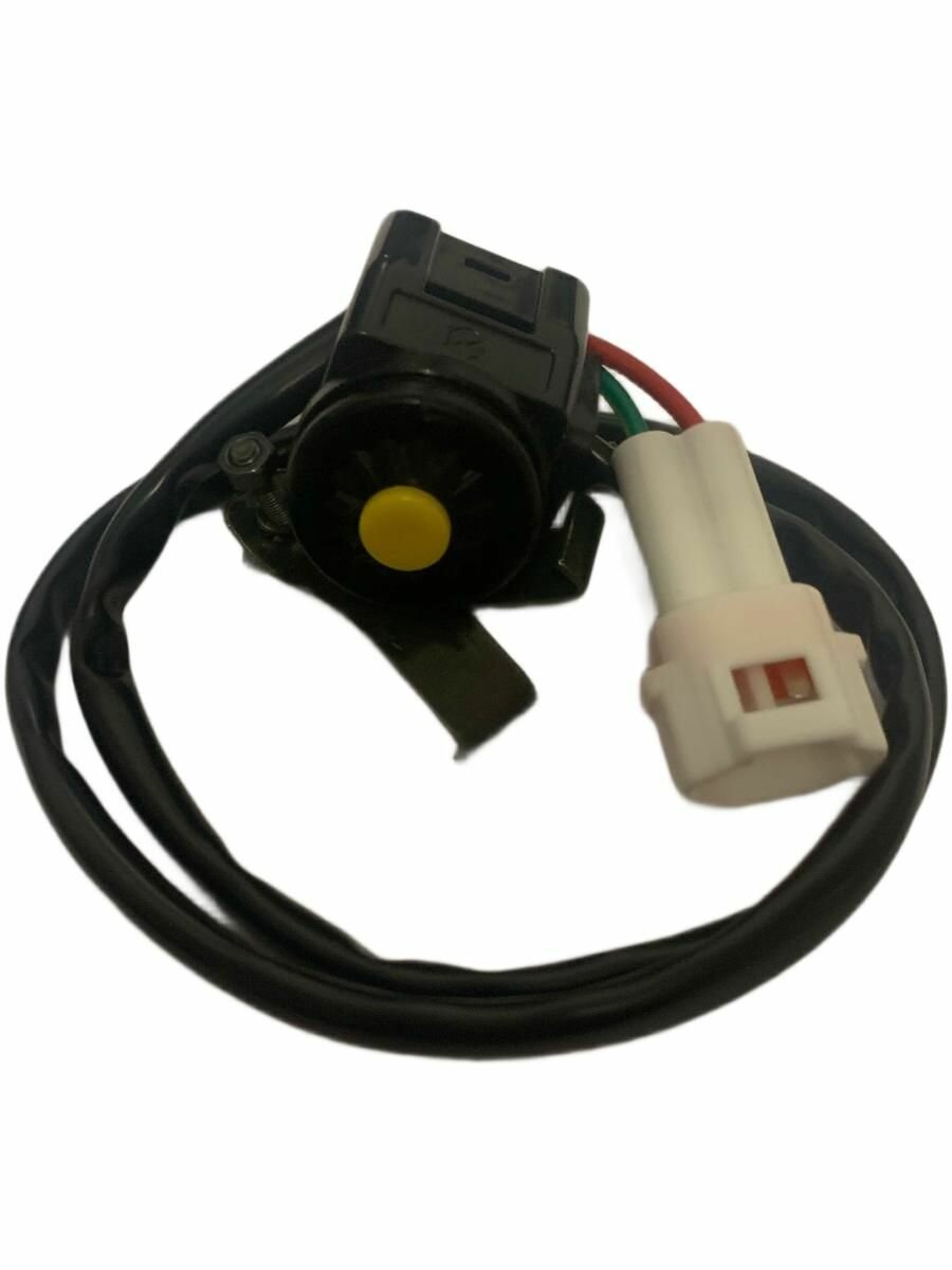 Кнопка стоп двигатель / запуск электростартера для мотоцикла желтая евро фишка