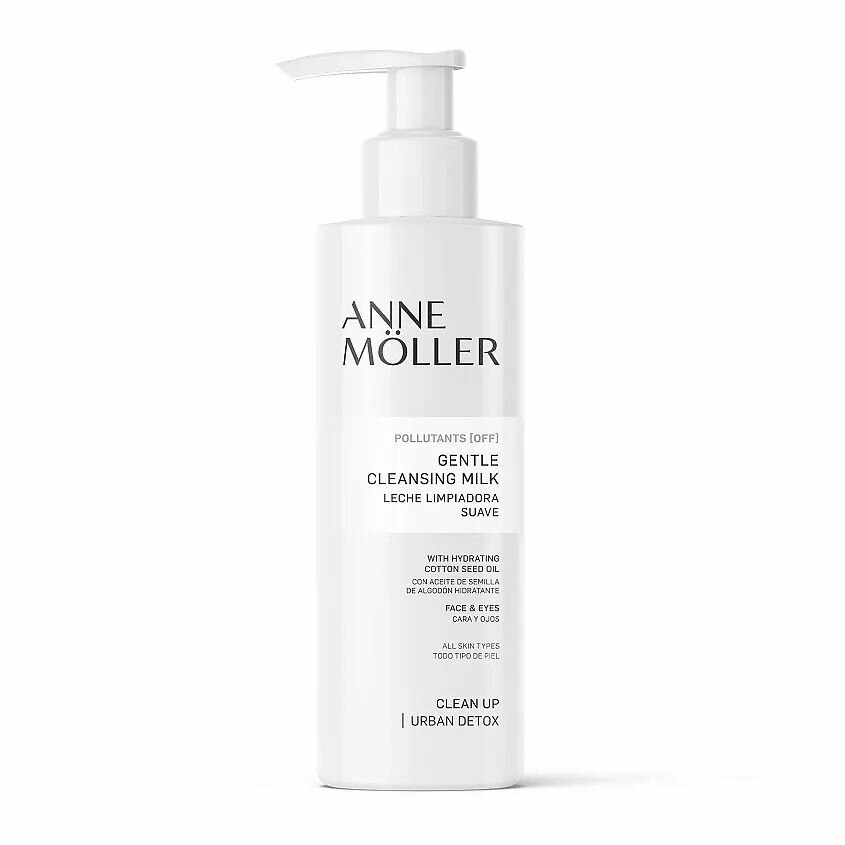 ANNE MOLLER Молочко для умывания Clean Up Gentle Cleansing Milk, 200 мл