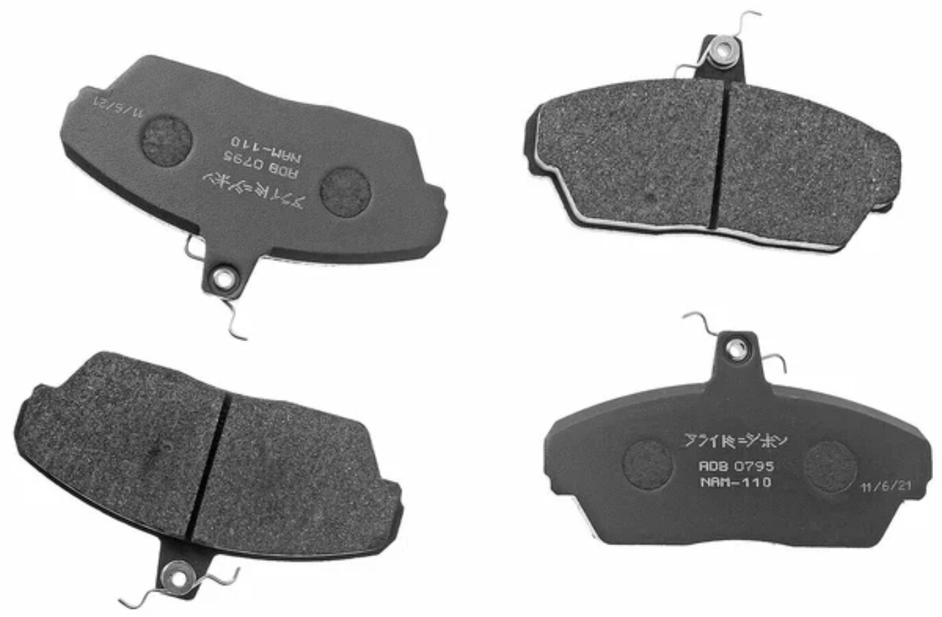 Колодка передняя ГАЗель 3302, Соболь 2217 HEAVY DUTY «FERRO CARBON» ALLIED NIPPON арт. ADB0795HD