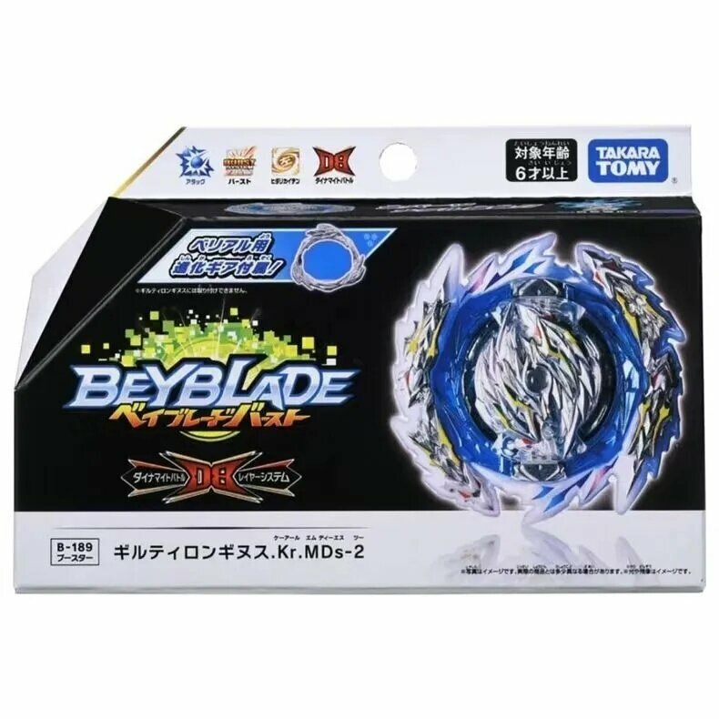 Волчок бейблэйд берст Vanish Fafnir B185 от Takara Tomy Beyblade Burst DB