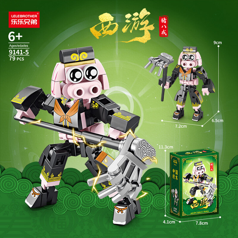 Nezha 2 периферийные фигурки, строительные блоки, совместимые с Lego Nezha Ao Bing, сборка мультфильмов, детские развивающие маленькие игрушки, украшения