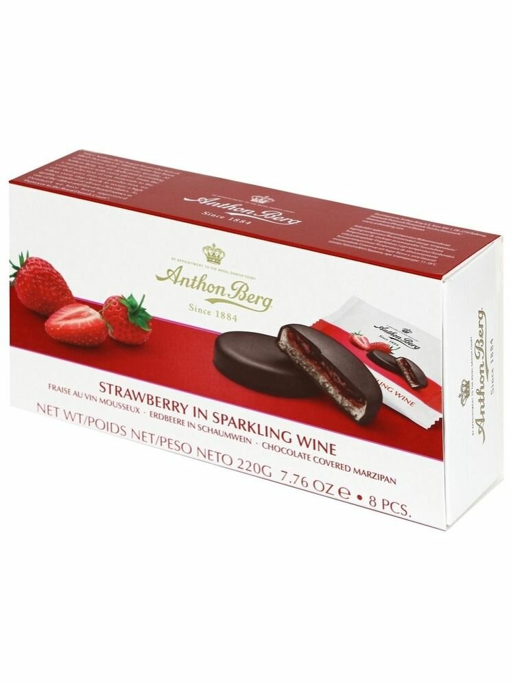 Шоколадные конфеты с марципаном Anthon Berg Клубника в шампанском 220 г