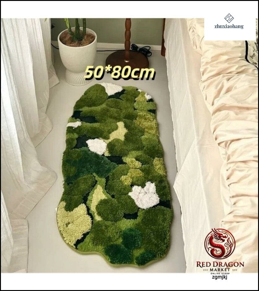 Эксклюзивный коврик 50х80 см с флокированным мхом для спальни, мягкое и удобное покрытие у кровати или под журнальный столик