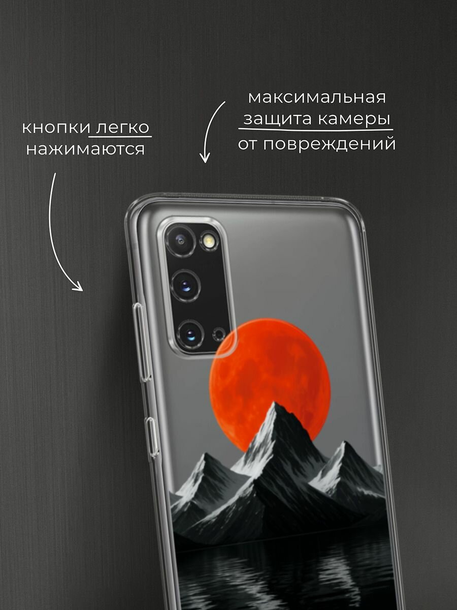Силиконовый чехол на Samsung Galaxy S20 / Самсунг Гэлакси S20 с принтом Черная гора 3 — фото 1