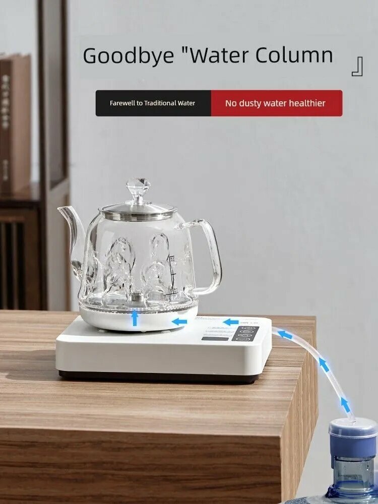 Умный чайник с автоматической подачей воды, фильтром и комплектом из 6 кружек