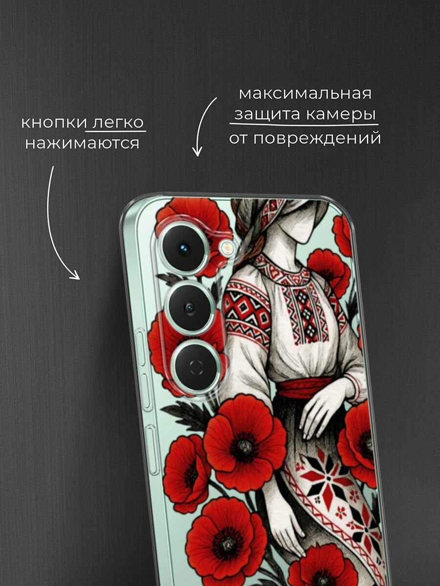 Чехол на Tecno Spark 40 Pro / Текно Спарк 40 Про с принтом Маки и девушка, прозрачный — фото 1