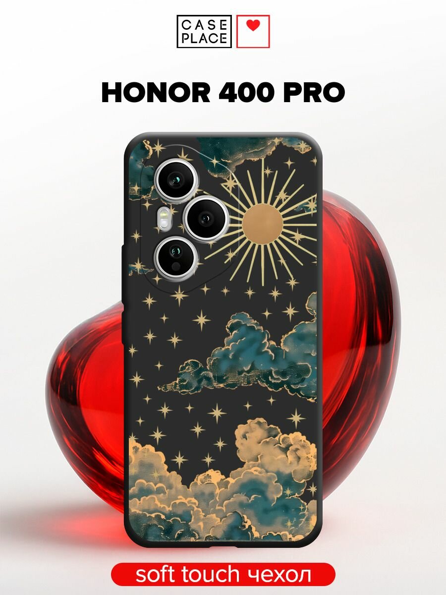 Чехол на Honor 400 Pro / Хонор 400 Про с принтом "Звездное небо"