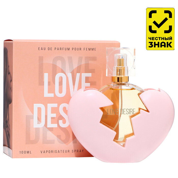 Delta Parfum Love Desire туалетные духи 100 ml
