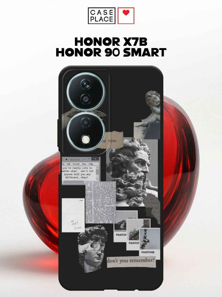 Черный матовый чехол на Honor X7B/90 Smart / Хонор X7B/90 Смарт с принтом Коллаж эстетика