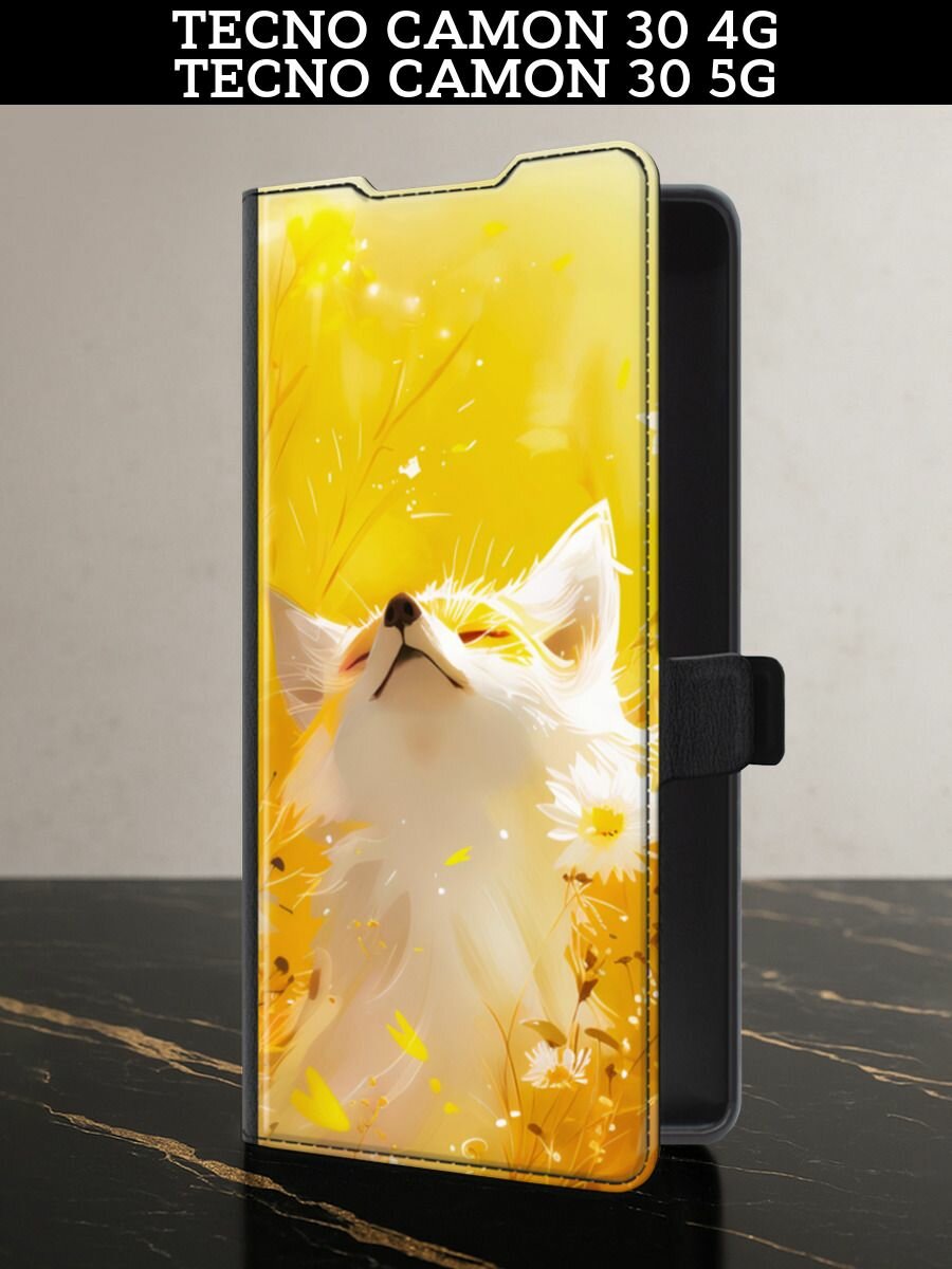 Чехол-книжка на Tecno Camon 30 4G / Tecno Camon 30 5G (Текно Камон 30 4G / Текно Камон 30 5G) с картой и принтом "Лиса в поле"