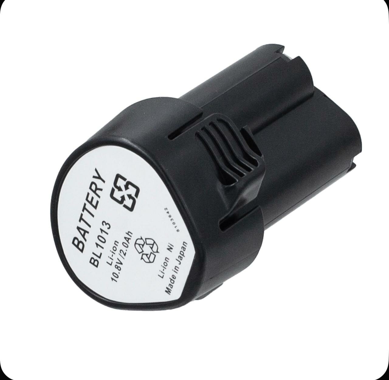 Аккумулятор для шуруповерта Makita DFO30DFE