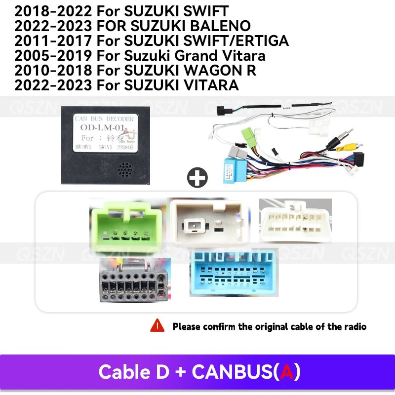 QSZN CANBUS Cable D для Suzuki Swift/Baleno/Vitara
