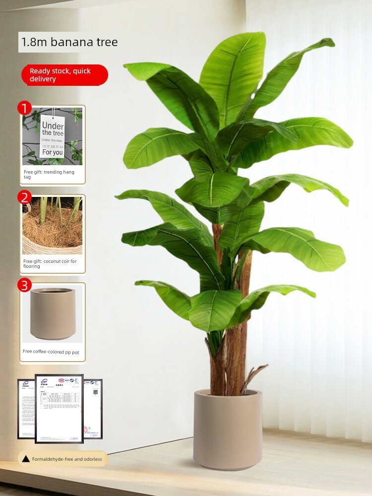 Искусственное растение: банановые листья для интерьера гостиной, крупное декоративное украшение, высококачественное