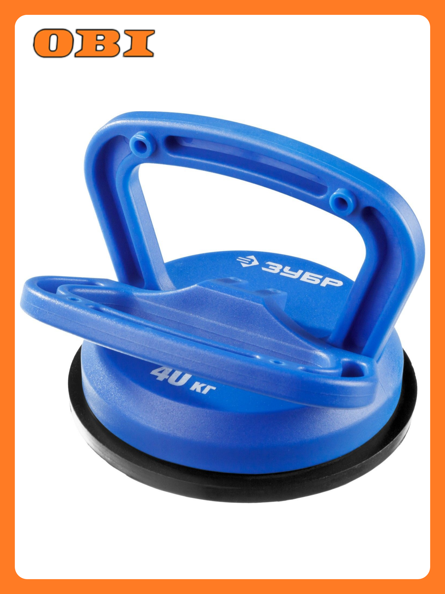 Стеклодомкрат ЗУБР Профессионал пластиковый, профессиональный, одинарный, 40кг