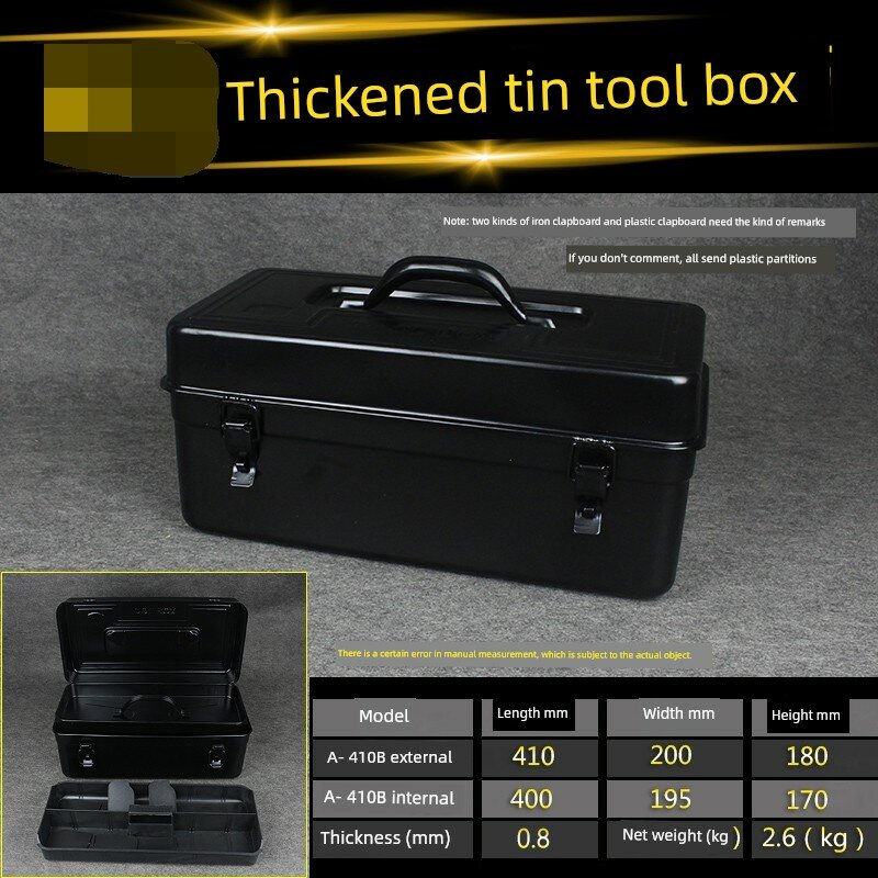 17-дюймовый двухрядный металлический ящик A-410B новый с черным покрытием, прочный для автосервиса