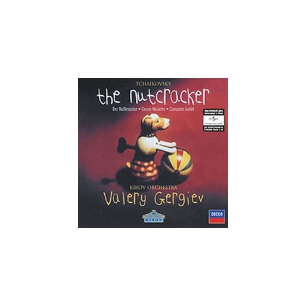 Диск Tchaikovsky: The Nutcracker. Gergiev (1 CD)