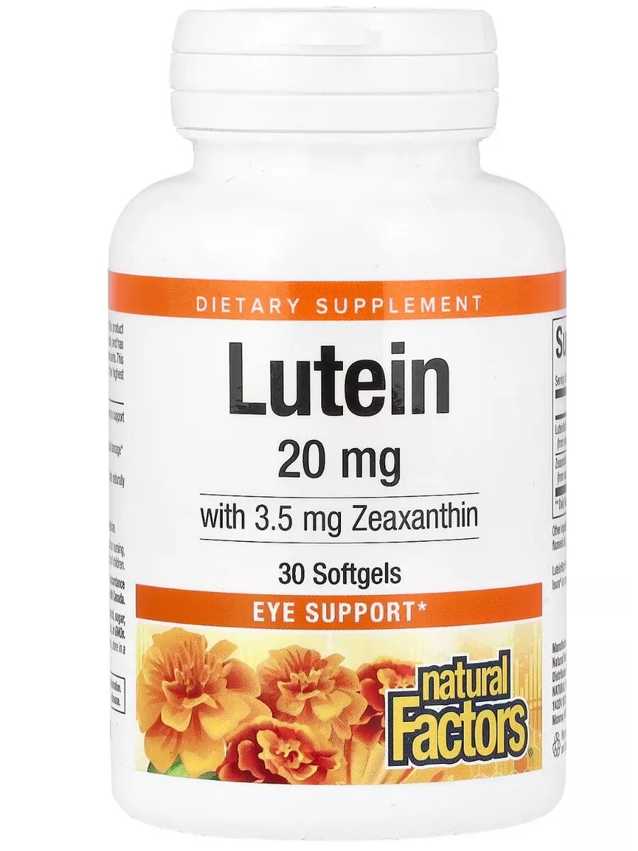 Витамины для глаз сша лютеин зеаксантином iherb