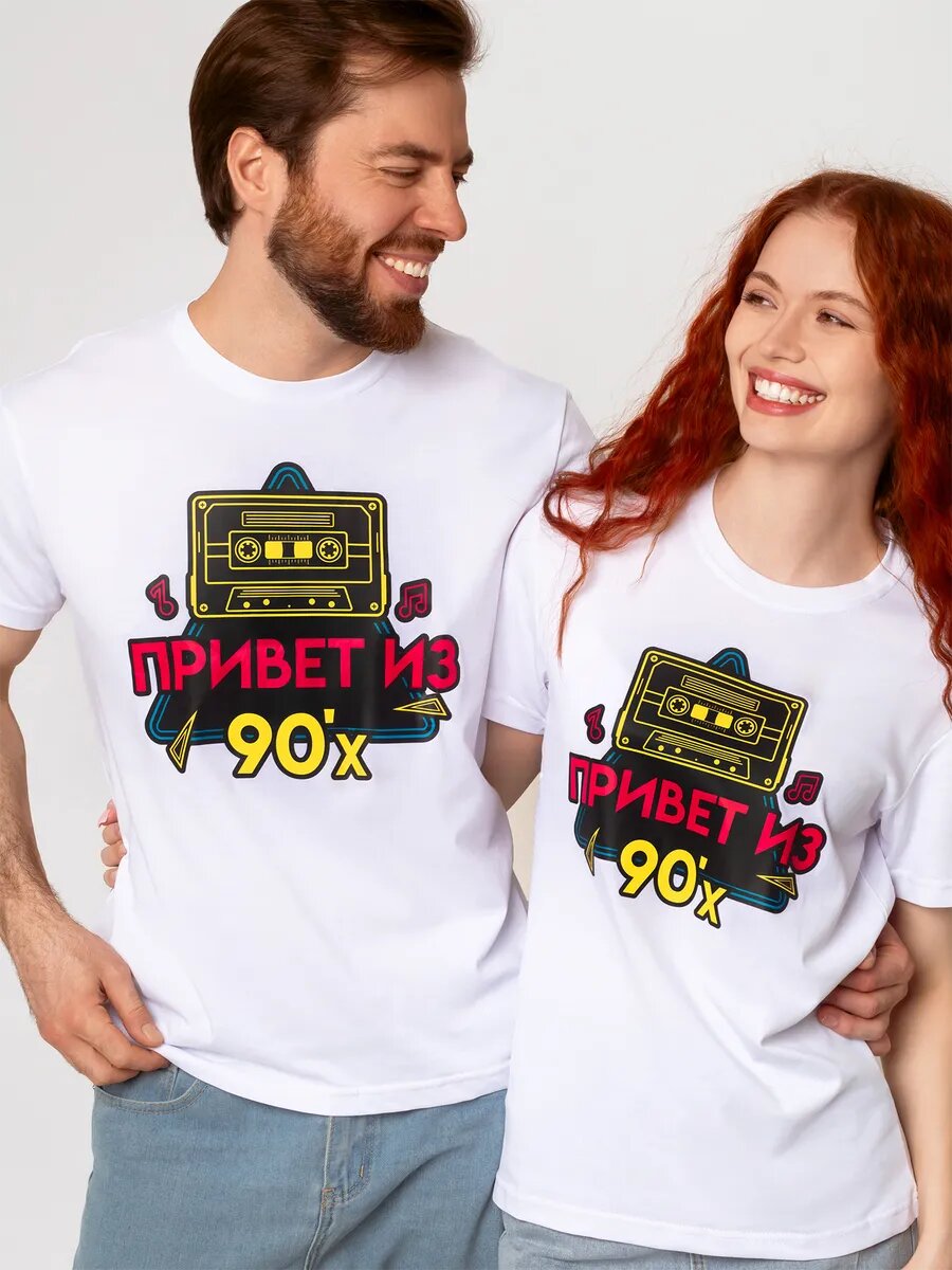 Футболка