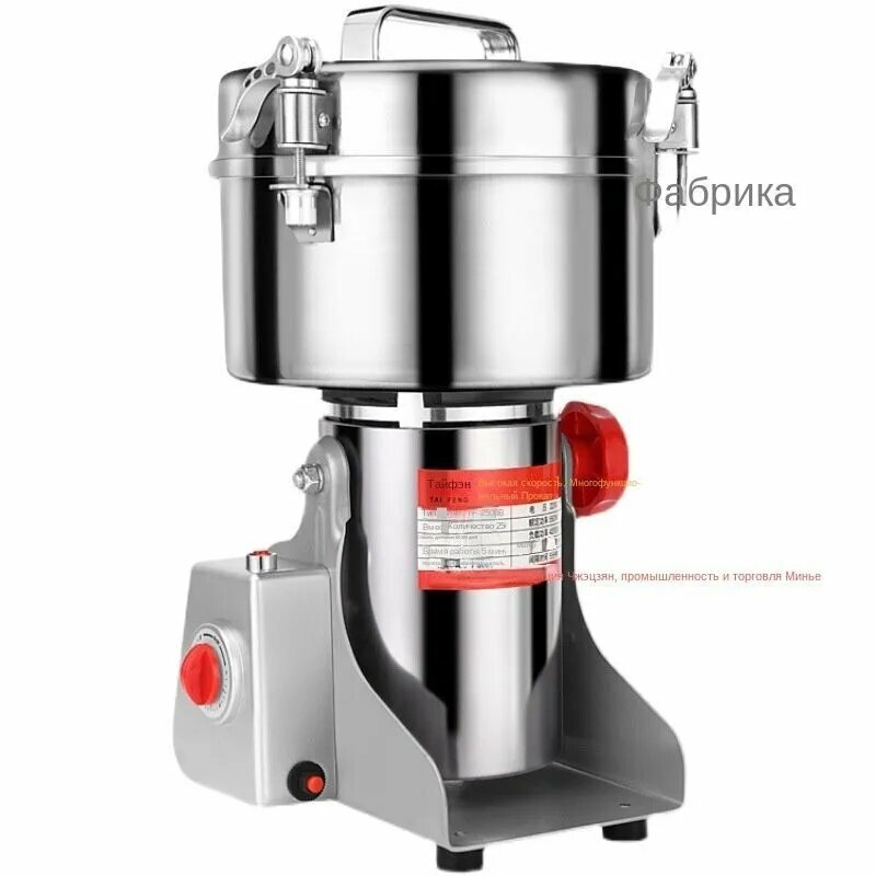 Электромельница для зерна