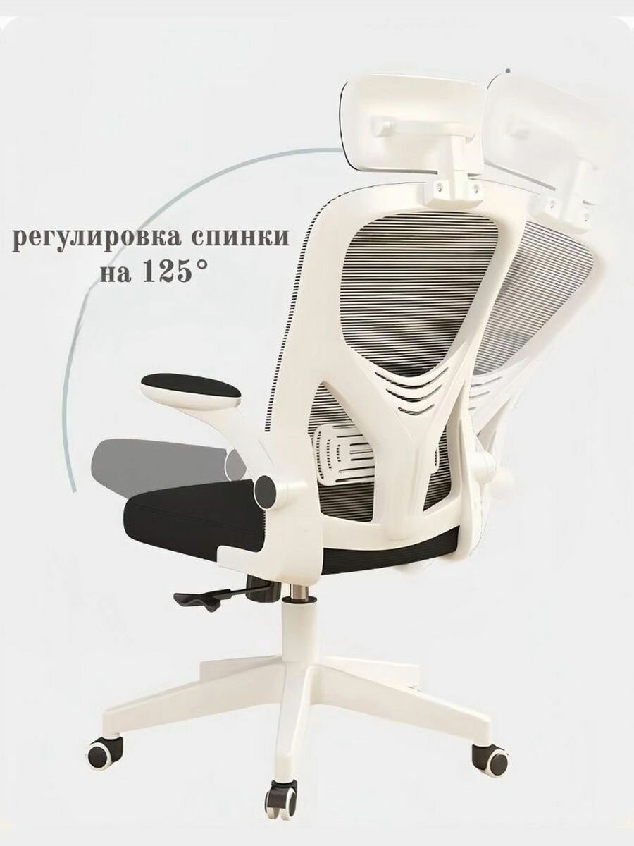 Премиум кресло для офиса — фото 1