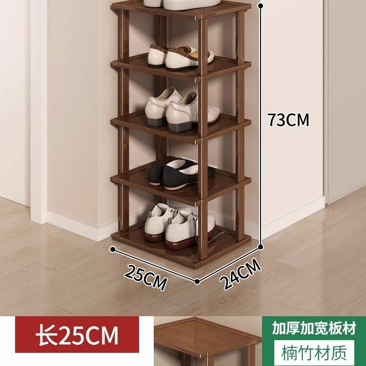 Дверной проем, полка для обуви, домашняя перегородка, простая полка для хранения обуви, шкаф для обуви, маленькая узкая модель, новинка 2025, горячая модель