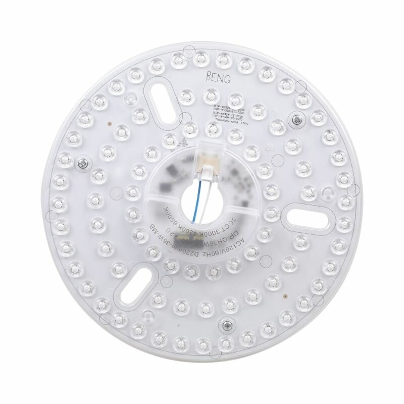 (1 шт.) Светодиодная панель 36W с диммером 220mm (магнитное крепление)