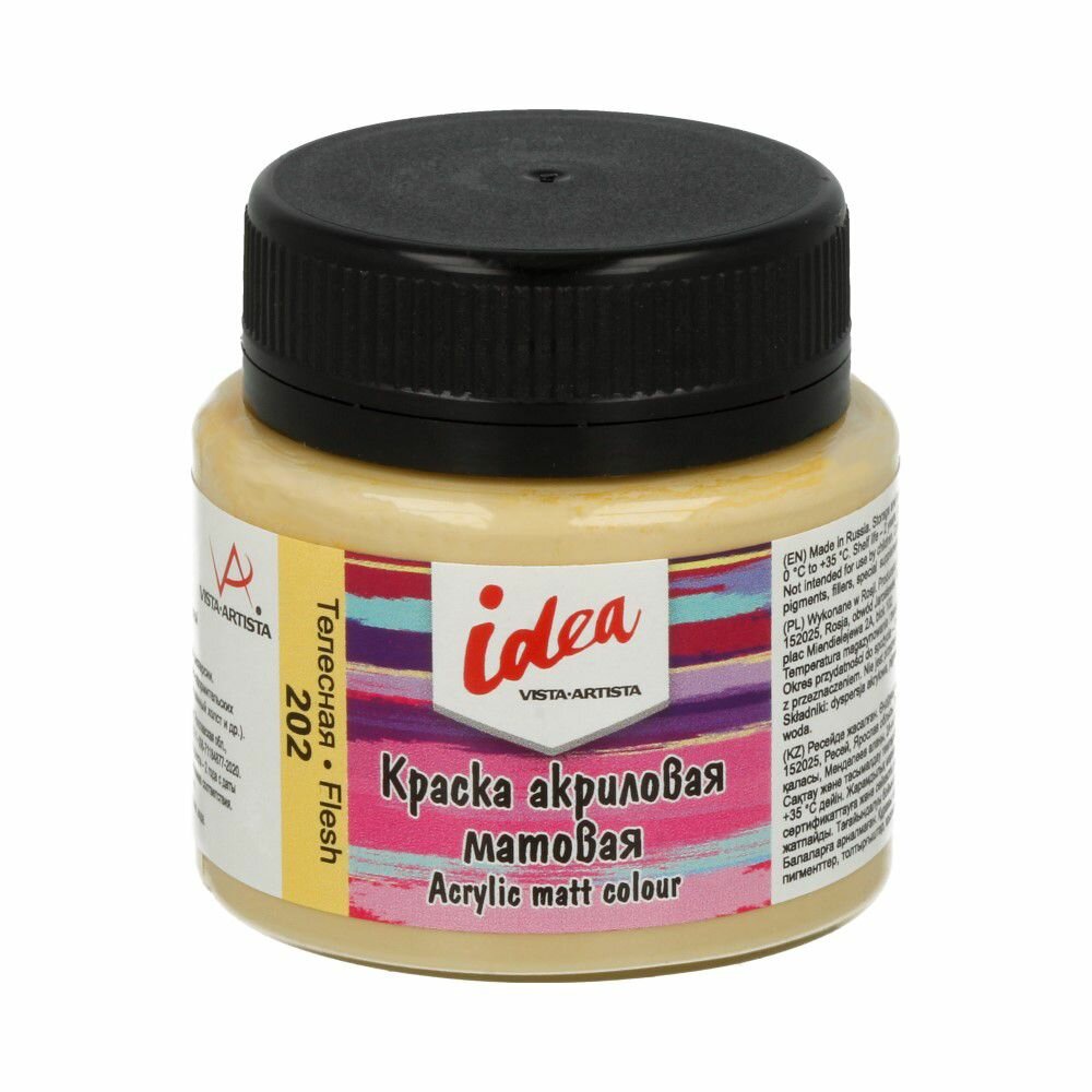 VISTA-ARTISTA idea краска акриловая для декора, матовая, 50 мл, 202 Телесная (Flesh), IMA-50