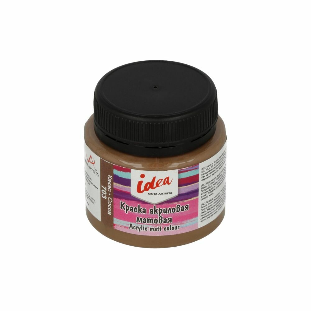 VISTA-ARTISTA idea краска акриловая для декора, матовая, 50 мл, 703 Какао (Cacoa), IMA-50