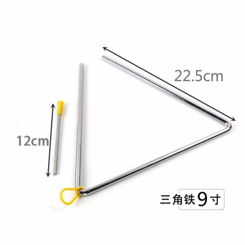 Музыкальный треугольный инструмент Детский сад студент детского сада Орф треугольник ударный инструмент