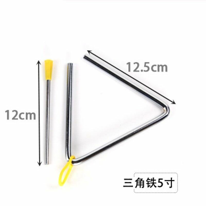 Музыкальный треугольный инструмент Детский сад студент детского сада Орф треугольник ударный инструмент