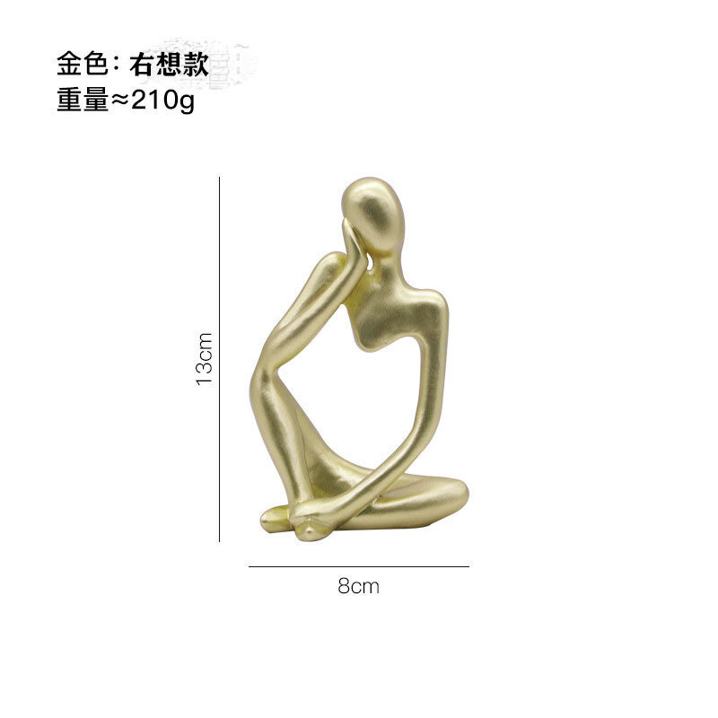 Набор абстрактных фигурок медитирующих для украшения дома, включающий абстрактные фигуры, элементы дизайна, украшения и предметы интерьера.