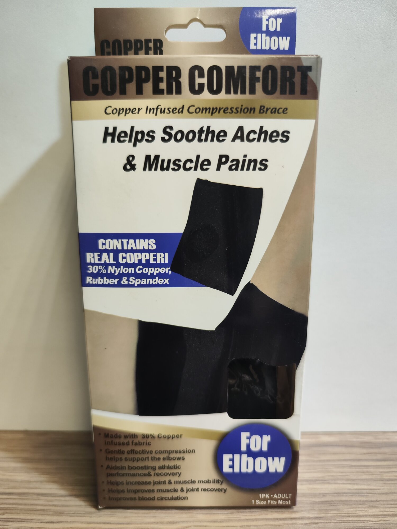 Налокотник Copper Fit, поддержка локтевого сустава, легкий, неопреновый