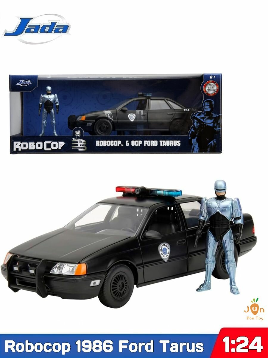 Машинка Jada Toys Robo cop 1986 Ford Tarus 1:24 / Детская полицейская машина Ford из сплава, модель автомобиля с небольшой скульптурой, 33743