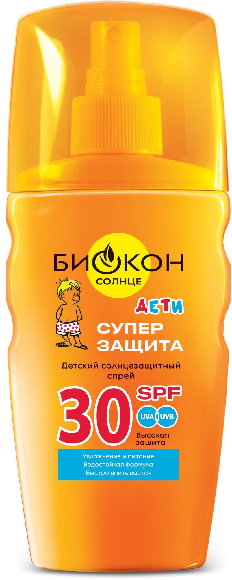Детский солнцезащитный спрей Биокон SPF 30, 160 мл .