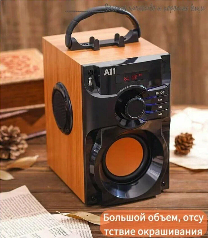 Водонепроницаемый портативный Bluetooth-динамик с сабвуфером, беспроводной стереозвук, насыщенные басы, возможность путешествовать по вечеринкам, время работы 12 часов, компактный дизайн