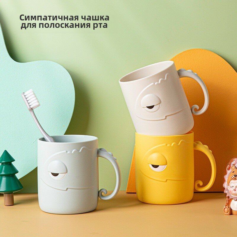 Детский пластиковый стакан для зубной щетки 400 мл свежий синий прочный без протечек для купания детей