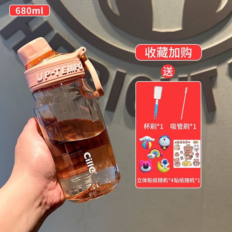 Большая бутылка для воды Xile для мужчин и женщин, для использования в школе, устойчивая к высоким температурам, с чайным инфузером, летняя спортивная бутылка для воды