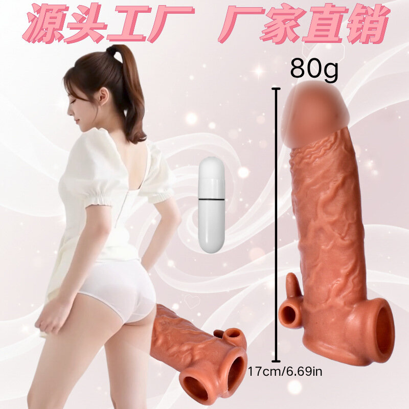 Мужской вибрирующий клиторальный презерватив "Волчий зуб" для увеличения и удлинения, имитирующий пенис, с задержкой,