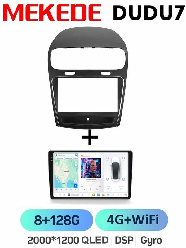 Магнитола Mekede DUDU7 8/128 Gb для Dodge Journey JC 2011-2020 carpay Android
