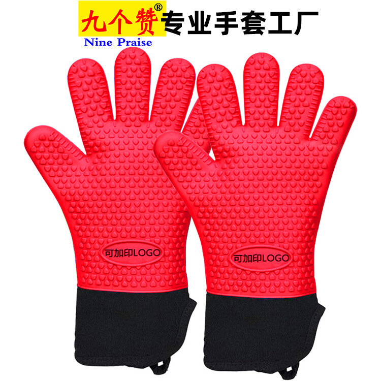 Девять шт. Длинные силиконовые перчатки в форме сердца для духовки Перчатки для микроволновой печи Теплоизолированные