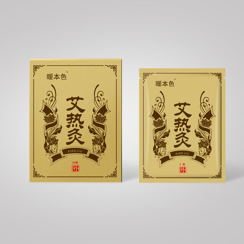 Пластырь с полынью для поясницы, согревающий пластырь для талии, пластырь для горячего компресса, пластырь для