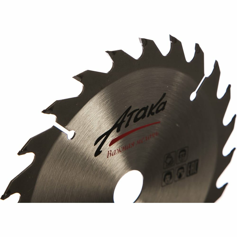 Пильный диск по дереву атака профи