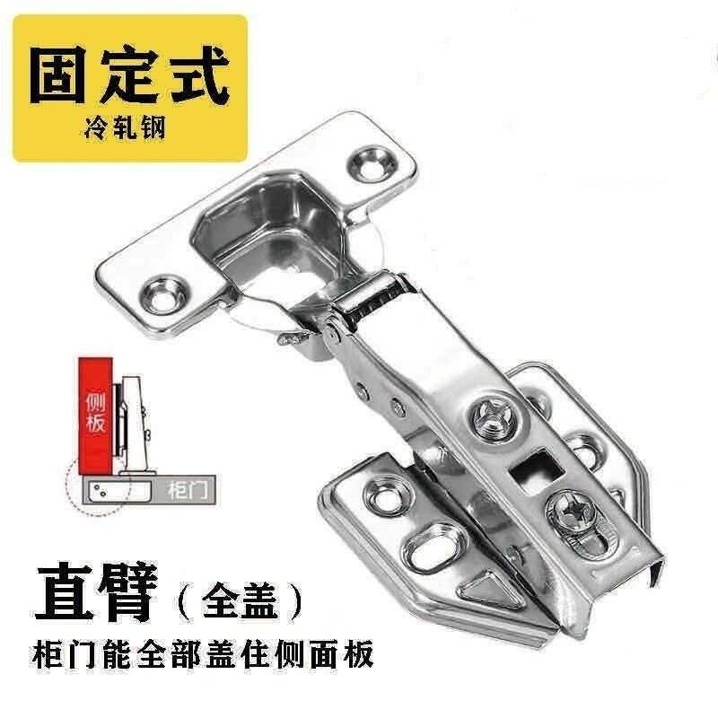 304 Нержавеющая сталь 10 шт. Утолщенные 2.0 мм петли для шкафов и гардеробов с гидравлическим пружинным буфером, средняя кривая петля