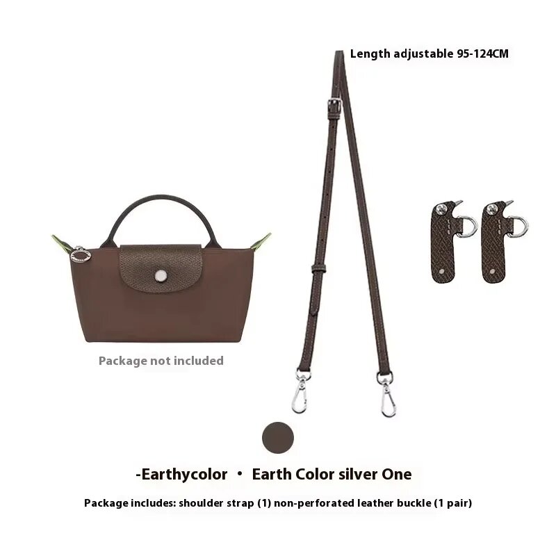 Сменный кожаный ремень для сумки через плечо, подходит для Longchamp Mini, плечевой ремень земного цвета без перфорационной модификации Earthy Color