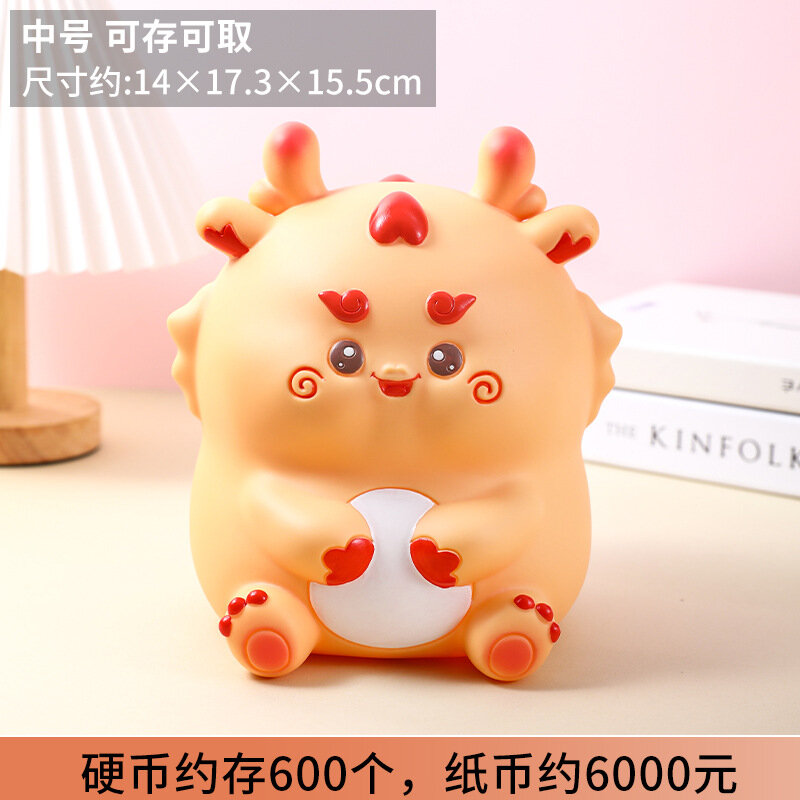 Копилка 2024 года Дракона может спасти виниловую детскую устойчивую к падению копилку мальчиков и девочек