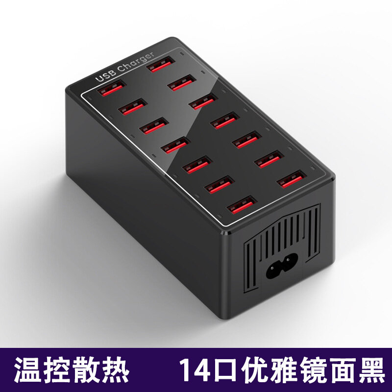 Многопортовый 14-портовый USB-зарядный блок для зарядки мобильных телефонов, планшетов, наушников, универсальный для настольной зарядной розетки в студии.